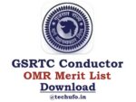 GSRTC Conductor OMR Merit List 2025 link: Download Result PDF @gsrtc.in